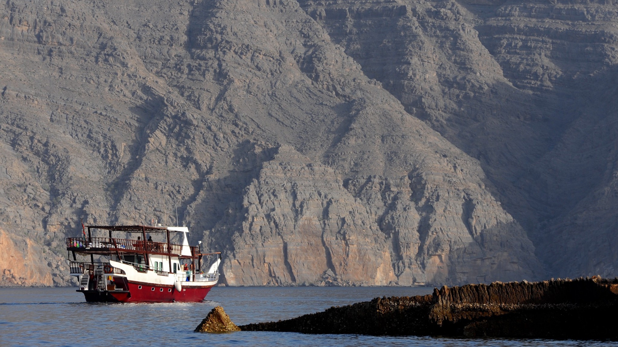 Sultanat d'Oman - Horizons Nouveaux